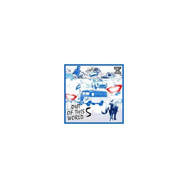 ■カテゴリ：中古CD■ジャンル：ジャパニーズポップス オムニバス■メーカー：ステップアップ■品番：SURCD014■発売日：2014/10/08■カナ：オムニバス アウトオブディスワールド５■ENG： ...OUT OF THIS WORLD 5
