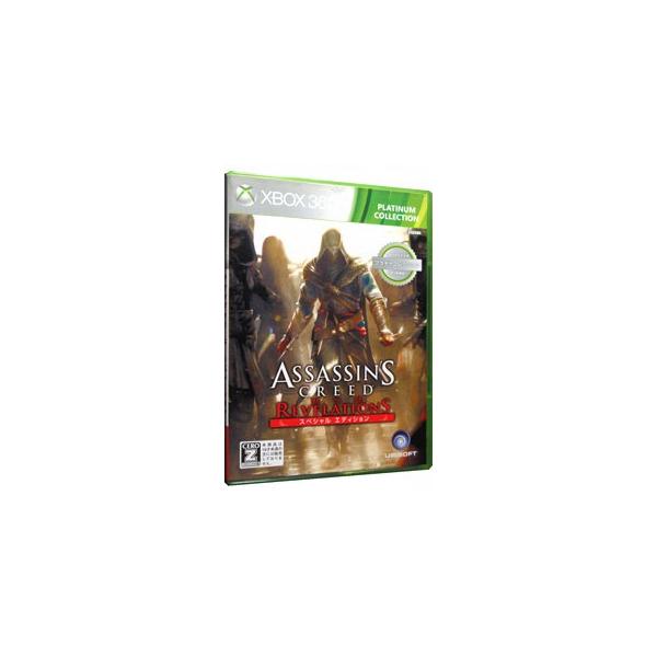 ■カテゴリ：中古ゲームソフト■機種：Ｘｂｏｘ360■ジャンル：アクション■メーカー：ユービーアイソフト■品番：JES100301■発売日：2013/04/18■カナ：アサシンクリードリベレーションスペシャルエディションレンカバン