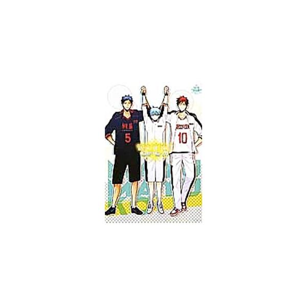 ■カテゴリ：中古コミック■ジャンル：ボーイズラブ■出版社：メディアソフト■掲載紙：Ｐｈｉｌｉｐｐｅ　Ｃｏｍｉｃｓ　Ｄｅｌｕｘｅ■本のサイズ：変型版■発売日：2015/02/19■カナ：ビプスエム マユマユコ