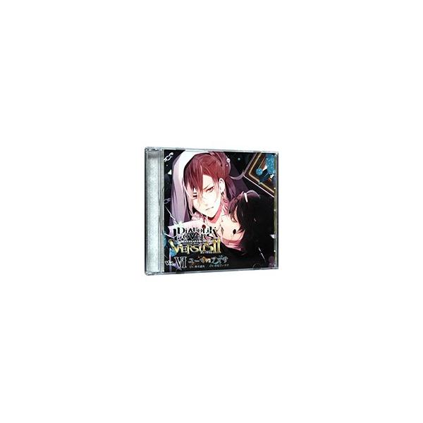 ■カテゴリ：中古CD■アーティスト：乙女系■ジャンル：サウンドトラック その他■メーカー：Ｒｅｊｅｔ■品番：REC126■発売日：2014/09/17■カナ：オトメケイ ディアボリックラヴァーズドエスキュウケツシーディーヴァーサスツー６ユー...