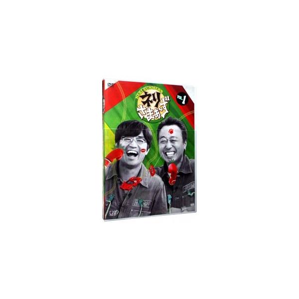 ■カテゴリ：中古DVD・ブルーレイ■商品情報：塚地武雅【出演】 コカドケンタロウ【出演】 博多大吉【出演】 伊達みきお【出演】■ジャンル：お笑い・バラエティー■メーカー：バップ■品番：VPBF14371■発売日：2015/01/21■カナ：...