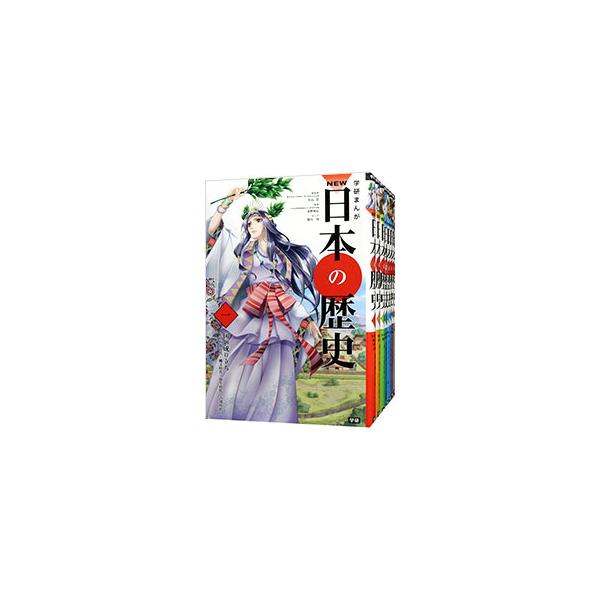 ■カテゴリ：中古本■ジャンル：産業・学術・歴史 日本の歴史■出版社：学研教育出版■出版社シリーズ：■本のサイズ：単行本■カナ：ガッケンマンガニューニホンノレキシゼン１２カンセット オオイシマナブ