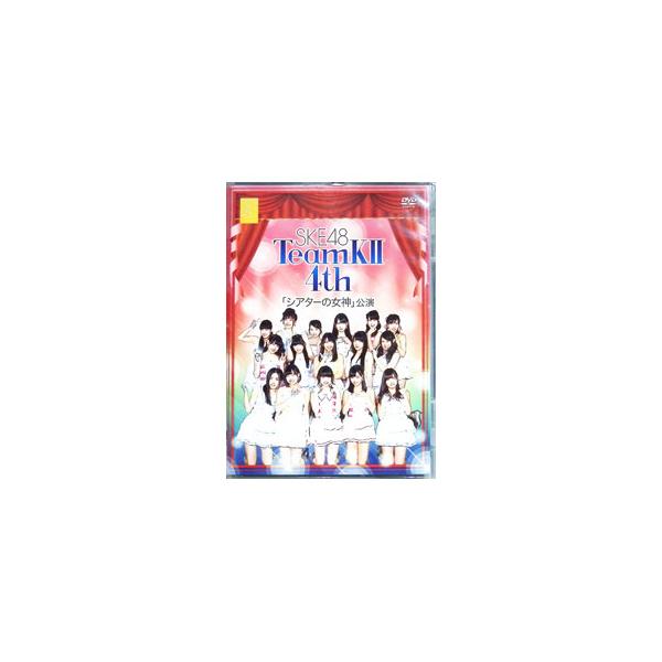 ■カテゴリ：中古DVD・ブルーレイ■商品情報：ＳＫＥ４８【出演】   ■ジャンル：ジャパニーズポップス■メーカー：ＡＫＳ■品番：SKED0027■発売日：2014/07/18■カナ：エスケーイーフォーティエイトチームケー２フォースシアターノ...