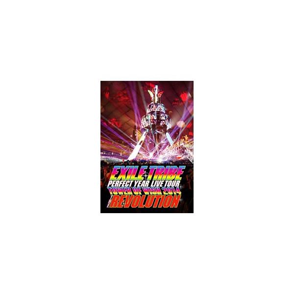 ■カテゴリ：中古DVD・ブルーレイ■商品情報：ＥＸＩＬＥ　ＴＲＩＢＥ【出演】   ■ジャンル：ジャパニーズポップス■メーカー：エイベックス・ミュージック・クリエイティヴ■品番：RZBD59875■発売日：2015/03/04■カナ：エグザイ...