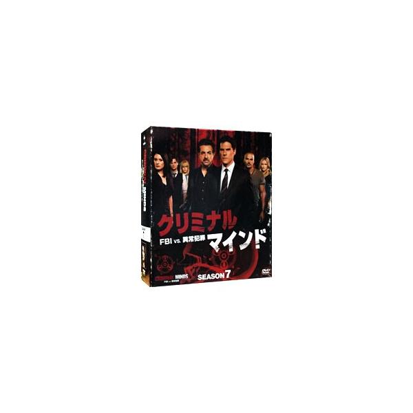 ■カテゴリ：中古DVD・ブルーレイ■商品情報：洋画   ■ジャンル：洋画■メーカー：ウォルト・ディズニー・スタジオ・ジャパン■品番：VWDS6061■発売日：2015/04/24■字幕：(1)英語／吹替用／日本語■カナ：クリミナルマインドエ...