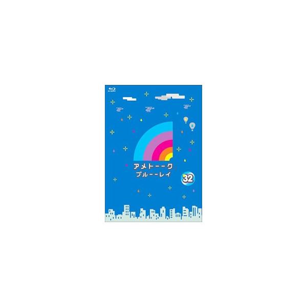 ■カテゴリ：中古DVD・ブルーレイ■商品情報：勝俣州和【出演】 狩野英孝【出演】 ＹＯＵ【出演】 平成ノブシコブシ【出演】■ジャンル：お笑い・バラエティー■メーカー：よしもとアール・アンド・シー■品番：YRXN90058■発売日：2015/...