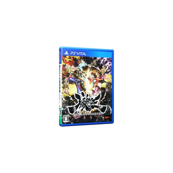 ■カテゴリ：中古ゲームソフト■機種：ＰＳＶｉｔａ■ジャンル：ロールプレイング■メーカー：マーベラス■品番：VLJM30122■発売日：2015/03/19■カナ：オボロムラマサプラスゲンロクカイキタン
