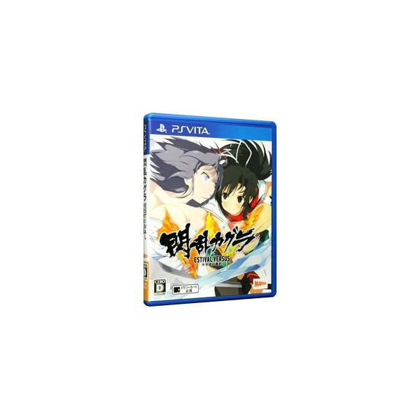 ■カテゴリ：中古ゲームソフト■機種：ＰＳＶｉｔａ■ジャンル：アクション■メーカー：マーベラス■品番：VLJM35165■発売日：2015/03/26■カナ：センランカグラエスティバルバーサスショウジョタチノセンタク