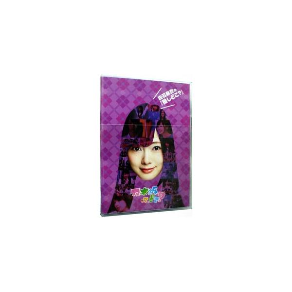 ■カテゴリ：中古DVD・ブルーレイ■商品情報：乃木坂４６【出演】   ■ジャンル：お笑い・バラエティー■メーカー：ソニー・ミュージックレコーズ■品番：SRBW20■発売日：2015/03/25■カナ：ノギザカッテドコシライシマイノオシドコ