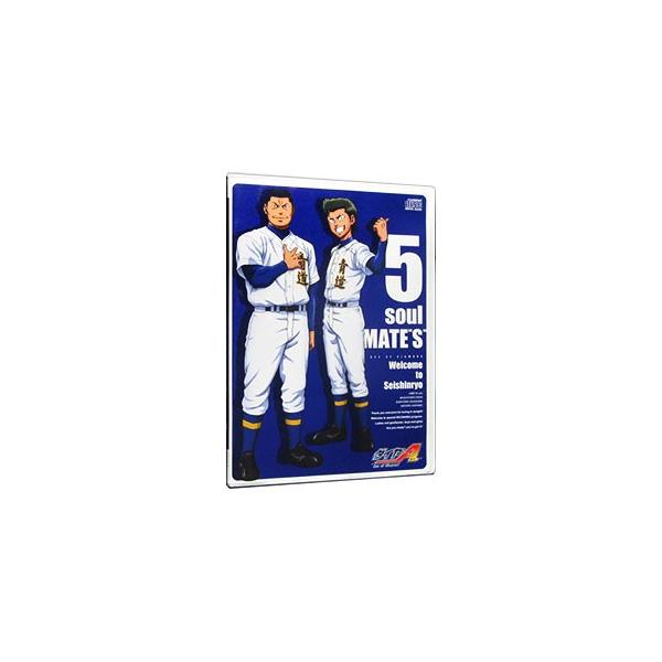 ■カテゴリ：中古CD■アーティスト：大石昌良／浅沼晋太郎／羽多野渉■ジャンル：童謡・民謡・その他 その他■メーカー：ポニーキャニオン■品番：SCCG00005■発売日：2014/12/23■カナ：オオイシマサヨシアサヌマシンタロウハタノショ...