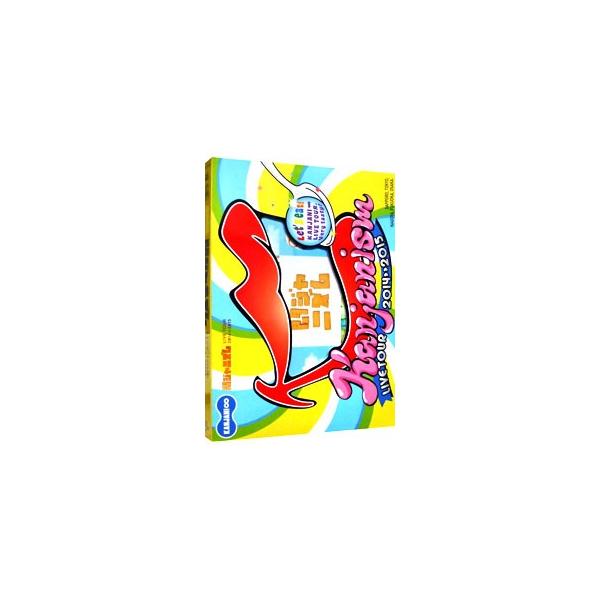 ■カテゴリ：中古DVD・ブルーレイ■商品情報：関ジャニ∞【出演】   ■ジャンル：ジャパニーズポップス■メーカー：ジェイ・ストーム■品番：JAXA5014■発売日：2015/04/29■カナ：カンジャニズムライヴツアー２０１４２０１５ブルー...
