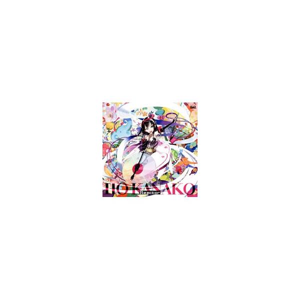 ■カテゴリ：中古CD■ジャンル：ジャパニーズポップス 国内のアーティスト■メーカー：５ｐｂ．■品番：FVCG1343■発売日：2015/05/27■カナ：イトウカナコ リアクター■ENG：ITO KANAKO REACTOR