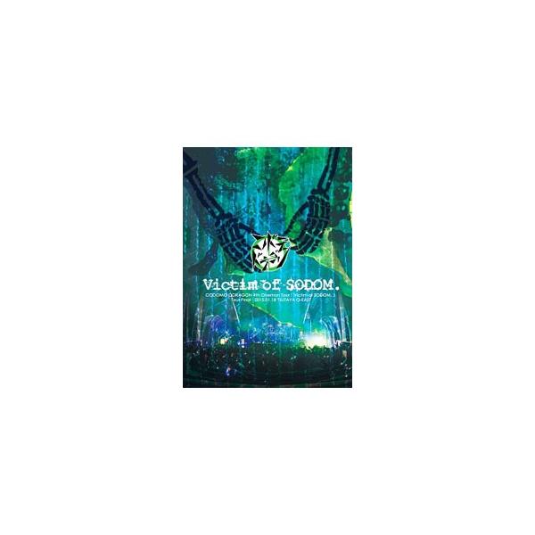■カテゴリ：中古DVD・ブルーレイ■商品情報：コドモドラゴン【出演】 コドモドラゴン【出演】 コドモドラゴン【出演】 コドモドラゴン【出演】■ジャンル：ジャパニーズポップス■メーカー：ビーフォレスト■品番：BPRVD174■発売日：2015...