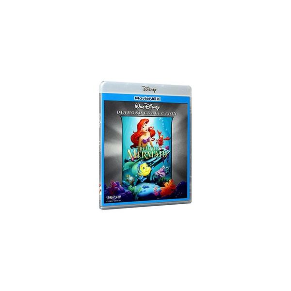■カテゴリ：中古DVD・ブルーレイ■商品情報：ジョン・マスカー【監督】 ハンス・クリスチャン・アンデルセン【原作】 ジョディ・ベンソン【声の出演】 パット・キャロル【声の出演】■ジャンル：アニメ■メーカー：ウォルト・ディズニー・スタジオ・ジ...