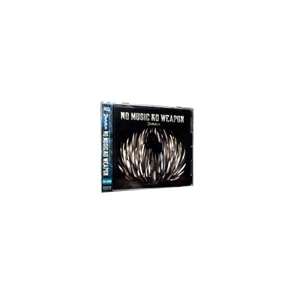 ■カテゴリ：中古CD■ジャンル：ジャパニーズポップス 国内のアーティスト■メーカー：Ｚａｎｙ　Ｚａｐ■品番：EAZZ0139■発売日：2015/06/17■カナ：ゴールデンボンバー ノーミュージックノーウエポン■ENG：GOLDEN BOMBER