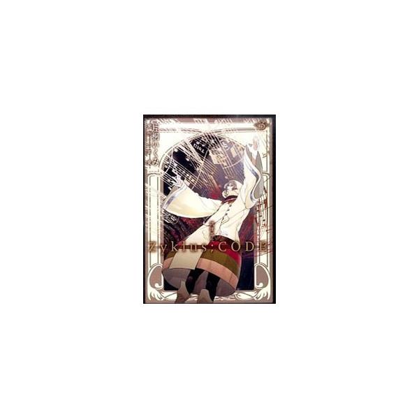 ■カテゴリ：中古コミック■ジャンル：青年■出版社：一迅社■掲載紙：ＺＥＲＯ−ＳＵＭ　ＣＯＭＩＣＳ■本のサイズ：Ｂ６版■発売日：2015/07/25■カナ：チョウリツソウコウツィクルスコード カタギリイクミ