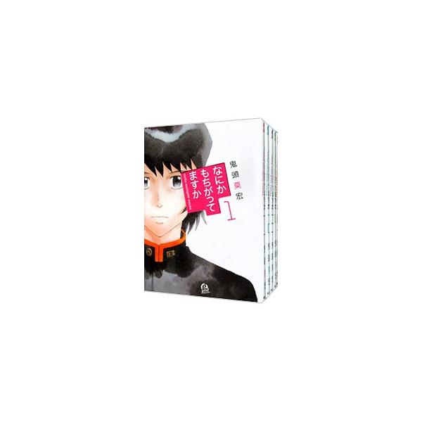 ■カテゴリ：中古コミック■ジャンル：青年■出版社：講談社■出版社シリーズ：アフタヌーン■本のサイズ：Ｂ６版■カナ：ナニカモチガッテマスカゼン５カンセット キトウモヒロ■keyword：