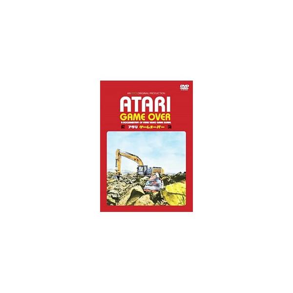 ■カテゴリ：中古DVD・ブルーレイ■商品情報：ザック・ペン【監督】 ザック・ペン【出演】 ザック・ペン【出演】 ザック・ペン【出演】■ジャンル：洋画■メーカー：日活■品番：PCBE12148■発売日：2015/09/16■字幕：(1)日本語...