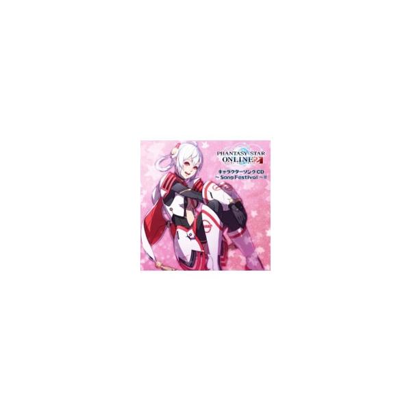 ■カテゴリ：中古CD■アーティスト：ゲーム■ジャンル：サウンドトラック ゲーム■メーカー：フロンティアワークス■品番：FFCP0024■発売日：2015/08/26■カナ：ゲーム ファンタシースターオンライン２キャラクターソングシーディーソ...