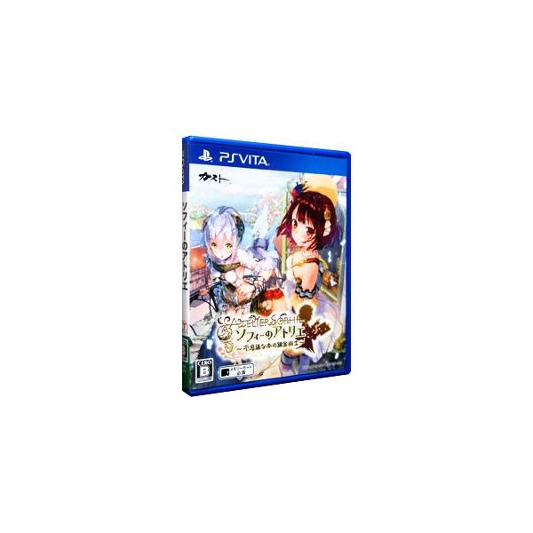 ■カテゴリ：中古ゲームソフト■機種：ＰＳＶｉｔａ■ジャンル：ロールプレイング■メーカー：コーエーテクモゲームス■品番：VLJM35279■発売日：2015/11/19■カナ：ソフィーノアトリエフシギナホンノレンキンジュツシ
