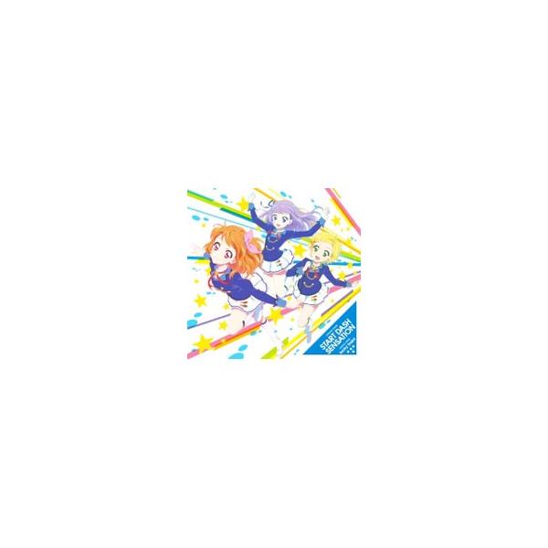 ■カテゴリ：中古CD■アーティスト：ＡＩＫＡＴＳＵ☆ＳＴＡＲＳ！■ジャンル：サウンドトラック アニメーション■メーカー：株式会社ランティス■品番：LACM14408■発売日：2015/10/28■カナ：アイカツスターズ アイカツ４ティーエイ...