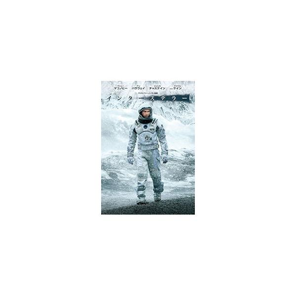 ■カテゴリ：中古DVD・ブルーレイ■商品情報：クリストファー・ノーラン【監督】 マシュー・マコノヒー【出演】 アン・ハサウェイ【出演】 ジェシカ・チャステイン【出演】■ジャンル：洋画■メーカー：ワーナー・ブラザーズ・ホームエンターテイメント...
