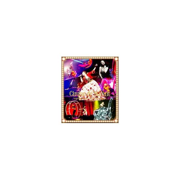 ■カテゴリ：中古DVD・ブルーレイ■商品情報：浜崎あゆみ【出演】   ■ジャンル：ジャパニーズポップス■メーカー：エイベックス・ミュージック・クリエイティヴ■品番：AVXD92261■発売日：2015/10/28■カナ：アユミハマサキアリー...