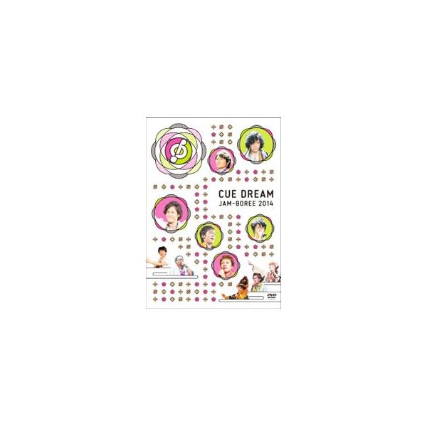 ■カテゴリ：中古DVD・ブルーレイ■商品情報：鈴井貴之【出演】 大泉洋【出演】 安田顕【出演】 森崎博之【出演】■ジャンル：お笑い・バラエティー■メーカー：キュープロダクツ■品番：IDC017■発売日：2014/12/10■カナ：キュードリ...