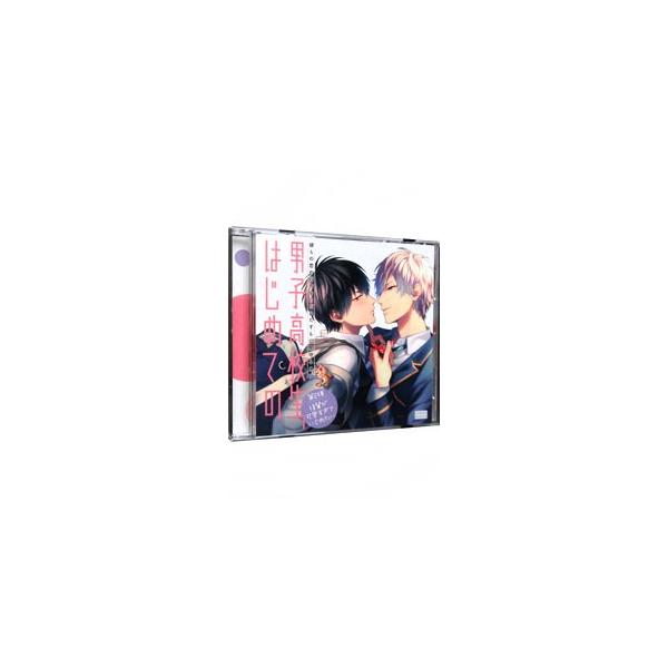 ■カテゴリ：中古CD■アーティスト：ボーイズラブ■ジャンル：サウンドトラック アニメーション■メーカー：Ｇｉｎｇｅｒ　Ｒｅｃｏｒｄｓ■品番：GNB1502■発売日：2015/07/24■カナ：ボーイズラブ ダンシコウコウセイハジメテノダイ２...