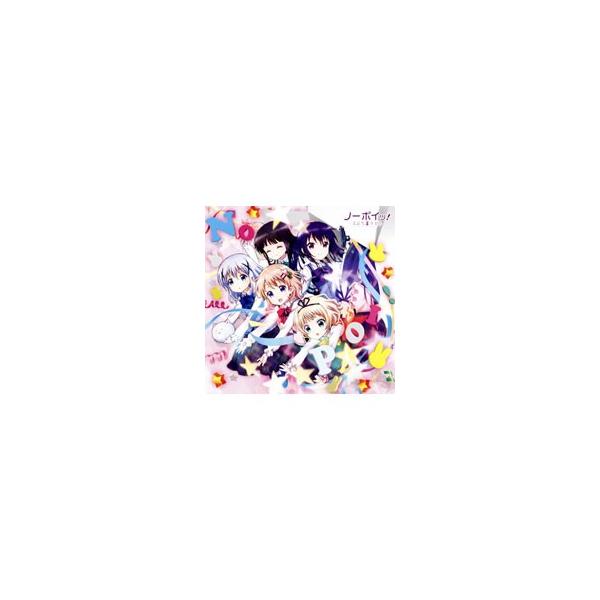 ■カテゴリ：中古CD■アーティスト：Ｐｅｔｉｔ Ｒａｂｂｉｔ’ｓ■ジャンル：サウンドトラック アニメーション■メーカー：ＮＢＣユニバーサル・エンターテイメントジャパン合同会社■品番：GNCA0400■発売日：2015/11/11■カナ：プチ...