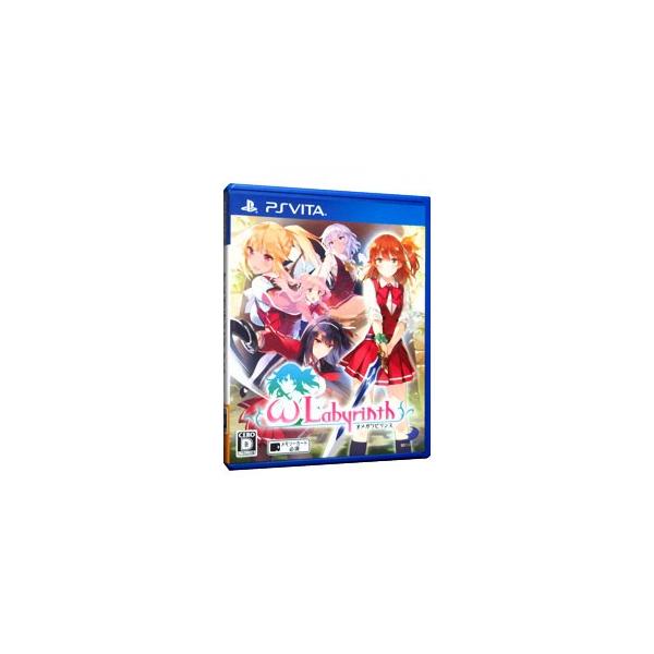 ■カテゴリ：中古ゲームソフト■機種：ＰＳＶｉｔａ■ジャンル：ロールプレイング■メーカー：ディースリー・パブリッシャー■品番：VLJS00103■発売日：2015/11/19■カナ：オメガラビリンス