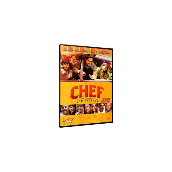 ■カテゴリ：中古DVD・ブルーレイ■商品情報：ジョン・ファヴロー【監督】 ジョン・ファヴロー【出演】 ソフィア・ヴェルガラ【出演】 ジョン・レグイザモ【出演】■ジャンル：洋画■メーカー：ソニー・ピクチャーズエンタテインメント■品番：OPL8...