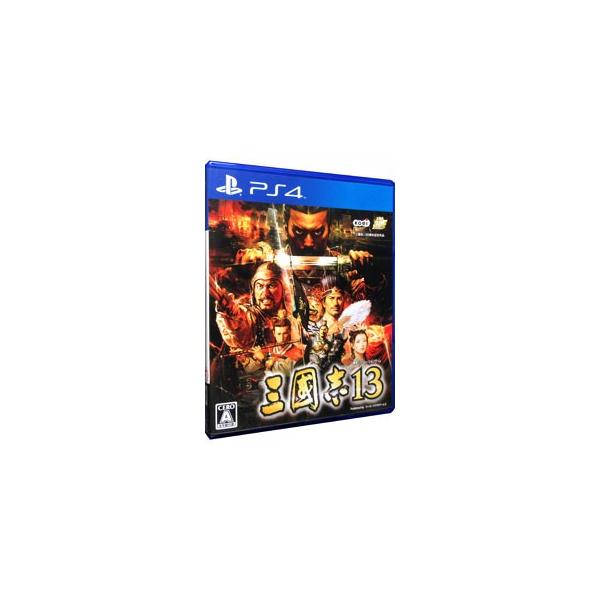 ■カテゴリ：中古ゲームソフト■機種：プレイステーション4■ジャンル：シミュレーション■メーカー：コーエーテクモゲームス■品番：PLJM80123■発売日：2016/01/28■カナ：サンゴクシ１３