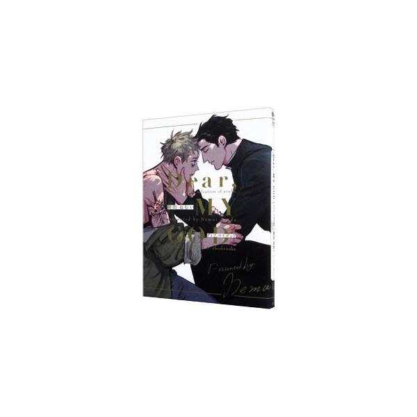 ■カテゴリ：中古コミック■ジャンル：ボーイズラブ■出版社：祥伝社■掲載紙：ＦＣオンブルーコミックス■本のサイズ：Ｂ６版■発売日：2015/12/25■カナ：ディアマイゴッド アサダネムイ