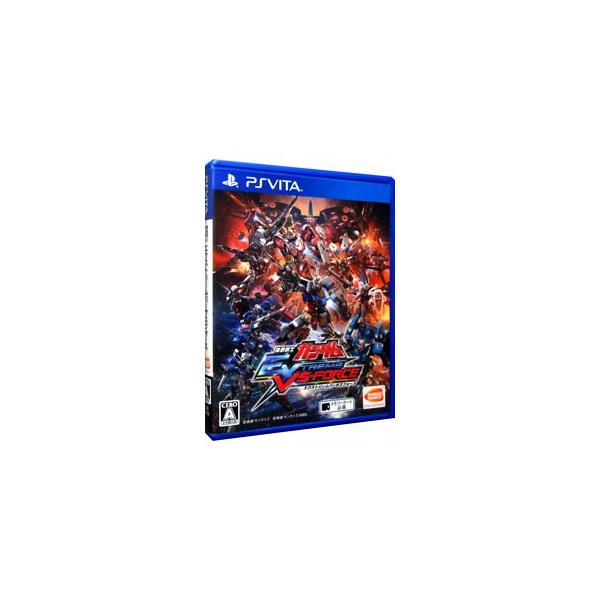 ■カテゴリ：中古ゲームソフト■機種：ＰＳＶｉｔａ■ジャンル：アクション■メーカー：バンダイナムコエンターテインメント■品番：VLJS00126■発売日：2015/12/23■カナ：キドウセンシガンダムエクストリームブイエスフォース