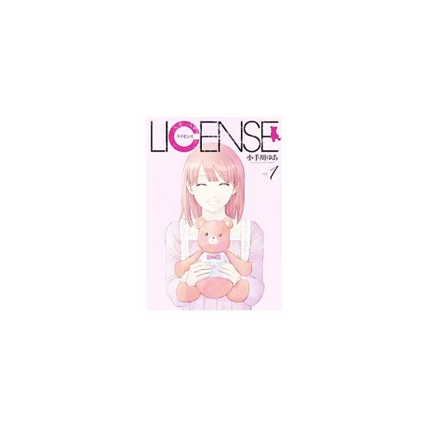 ■カテゴリ：中古コミック■ジャンル：青年■出版社：集英社■掲載紙：ヤングジャンプコミックス■本のサイズ：Ｂ６版■発売日：2015/12/18■カナ：ライセンス コテガワユア
