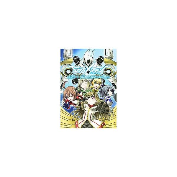 ■カテゴリ：中古コミック■ジャンル：青年■出版社：角川書店■掲載紙：ドラゴンコミックスエイジ■本のサイズ：Ｂ６版■発売日：2015/12/17■カナ：オンリーセンスオンライン ハニクラウン