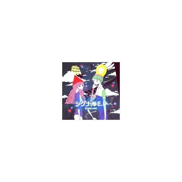 ■カテゴリ：中古CD■ジャンル：ジャパニーズポップス 国内のアーティスト■メーカー：ＴＲＵＳＴ　ＲＥＣＯＲＤＳ■品番：RCTR1044■発売日：2016/01/13■カナ：エヴァーロング シグナルイーピー■ENG：EVERLONG