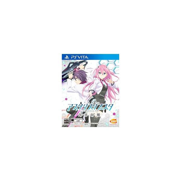 ■カテゴリ：中古ゲームソフト■機種：ＰＳＶｉｔａ■ジャンル：シミュレーション■メーカー：バンダイナムコエンターテインメント■品番：VLJS00130■発売日：2016/01/28■カナ：ガクセントシアスタリスクフェスタホウカケンラン