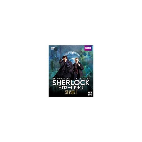 ■カテゴリ：中古DVD・ブルーレイ■商品情報：洋画   ■ジャンル：洋画■メーカー：角川書店■品番：DABA4939■発売日：2016/02/19■字幕：(1)吹替用／日本語■カナ：シャーロックシーズン１ディーブイディープチボックス