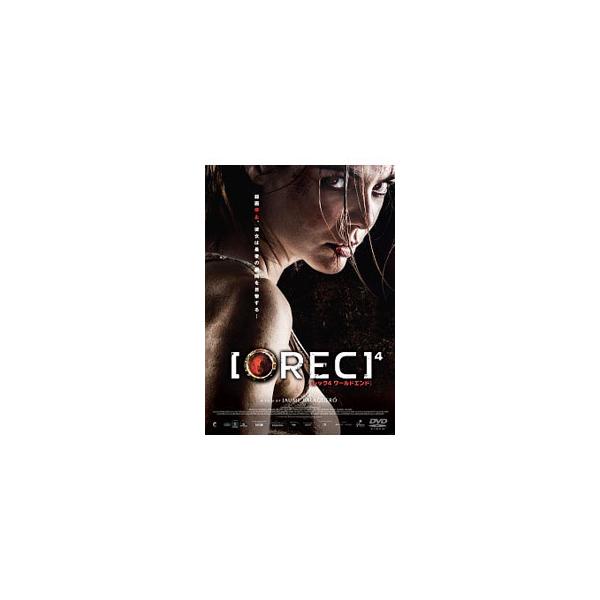 ■カテゴリ：中古DVD・ブルーレイ■商品情報：ジャウマ・バラゲロ【監督】 マニュエラ・ヴェラスコ【出演】 パコ・マンザネド【出演】 エクトル・コロメ【出演】■ジャンル：洋画■メーカー：ハピネット■品番：HBIBF2789■発売日：2016/...