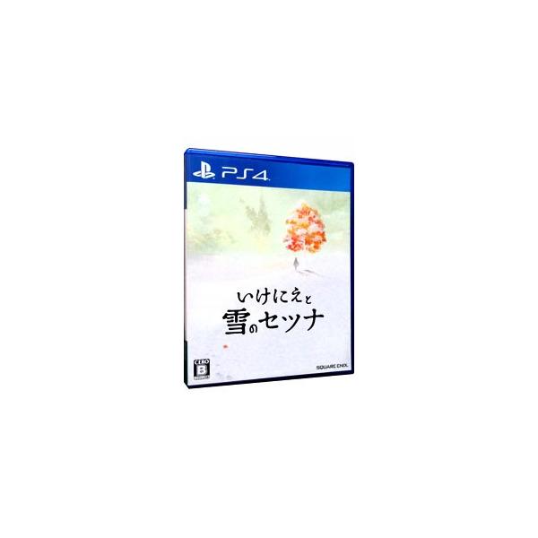 ■カテゴリ：中古ゲームソフト■機種：プレイステーション4■ジャンル：ロールプレイング■メーカー：スクウェア・エニックス■品番：PLJM80122■発売日：2016/02/18■カナ：イケニエトユキノセツナ