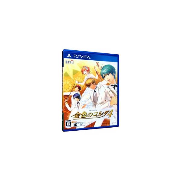 ■カテゴリ：中古ゲームソフト■機種：ＰＳＶｉｔａ■ジャンル：シミュレーション■メーカー：コーエーテクモゲームス■品番：VLJM30170■発売日：2016/03/10■カナ：キンイロノコルダ４