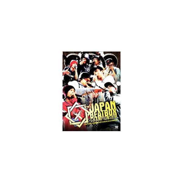 ■カテゴリ：中古DVD・ブルーレイ■商品情報：ＡＦＲＡ【出演】 ＳｈａｒＬｅｅ【出演】 すらぷるため【出演】 ＡＴＯＬＳ【出演】■ジャンル：ジャパニーズポップス■メーカー：ムーディーズ■品番：RRSH001■発売日：2011/04/15■カ...