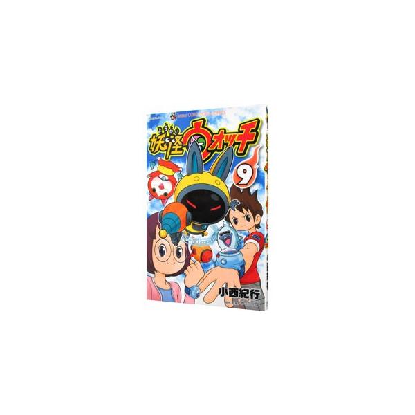 ■カテゴリ：中古コミック■ジャンル：少年■出版社：小学館■掲載紙：てんとう虫コミックス■本のサイズ：新書版■発売日：2016/02/26■カナ：ヨウカイウォッチ コニシノリユキ