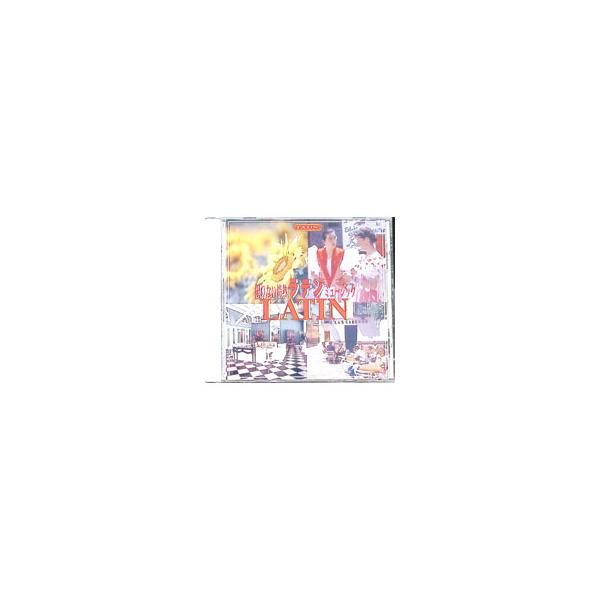 ■カテゴリ：中古CD■アーティスト：オムニバス■ジャンル：童謡・民謡・その他 その他■メーカー：ＡＲＣ■品番：GA0202■発売日：1981/01/01■カナ：オムニバス カギリナイジョウネツラテンマンボナンバー５エルマンボ