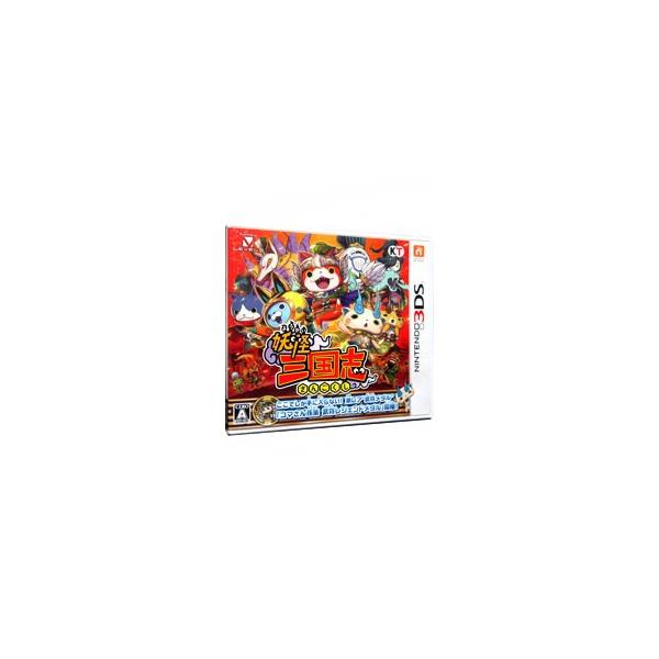 ■カテゴリ：中古ゲームソフト■機種：ＮＩＮＴＥＮＤＯ　３DS■ジャンル：シミュレーション■メーカー：レベルファイブ■品番：CTRPAYKJ■発売日：2016/04/02■カナ：ヨウカイサンゴクシ