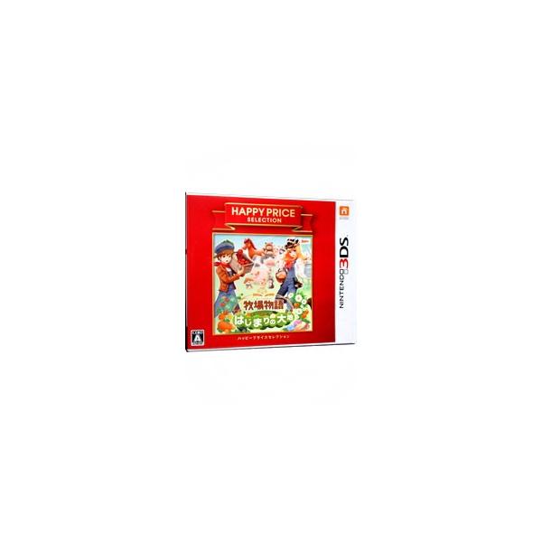 ■カテゴリ：中古ゲームソフト■機種：ＮＩＮＴＥＮＤＯ　３DS■ジャンル：シミュレーション■メーカー：任天堂■品番：CTR2ABQJ■発売日：2016/03/17■カナ：ボクジョウモノガタリハジマリノダイチ３ディーエスハッピープライスセレクション