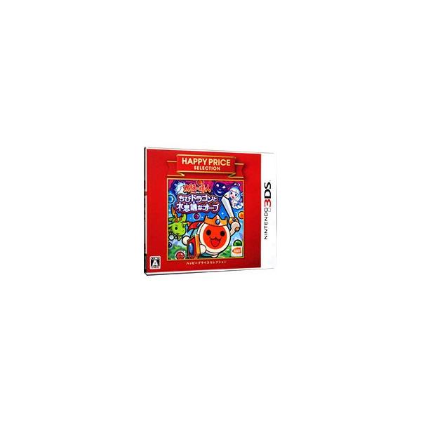 ■カテゴリ：中古ゲームソフト■機種：ＮＩＮＴＥＮＤＯ　３DS■ジャンル：アクション■メーカー：任天堂■品番：CTR2ATDJ■発売日：2016/03/17■カナ：タイコノタツジンチビドラゴントフシギナオーブ３ディーエスハッピープライスセレクション