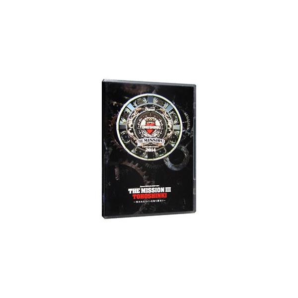 ■カテゴリ：中古DVD・ブルーレイ■商品情報：東方神起【出演】   ■ジャンル：その他■メーカー：エイベックス・ミュージック・クリエイティヴ■品番：AVB179265■発売日：2015/04/22■カナ：トウホウシンキビギストファンクラブイ...